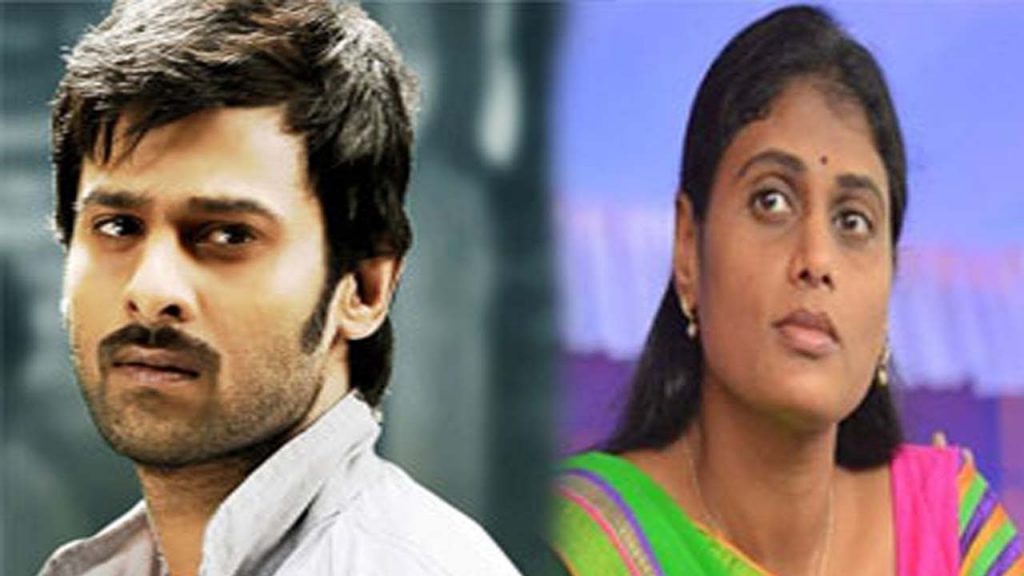 Prabhas Wiki, Height, Biography, Weight, Age, Affair, Family & More ...