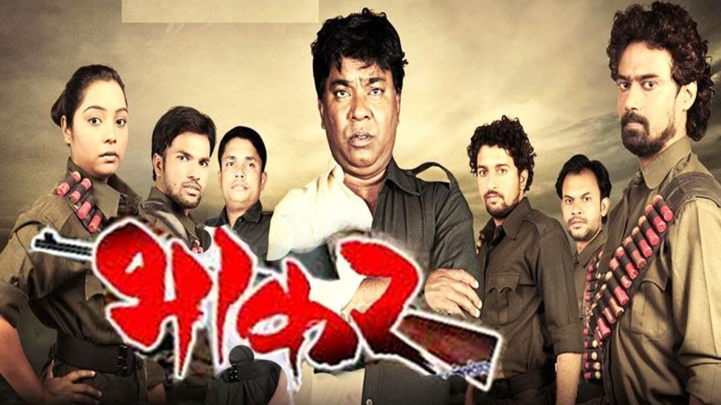 Ashutosh Bhakre Wiki, Death, Height, Age, Affairs, Biography & More ...